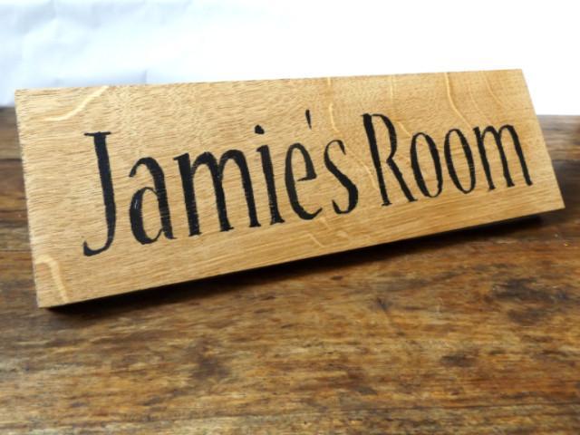 Personalised Name Room Plaque I Make Memento